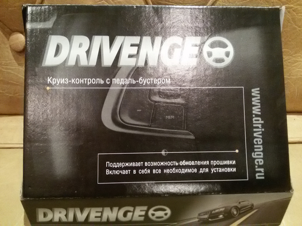 КРУИЗ-КОНТРОЛЬ + ПЕДАЛЬ-БУСТЕР — Hyundai Solaris (1G), 1,6 л, 2015 года ...