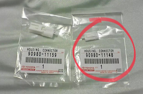 9098011148 Разъем TOYOTA LEXUS | Запчасти на DRIVE2