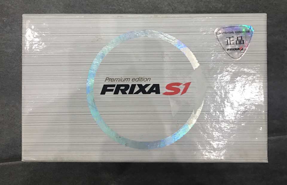 Rotinger + Frixa S1 (Установлено) — KIA Ceed (2G), 1,6 л, 2015 года ...