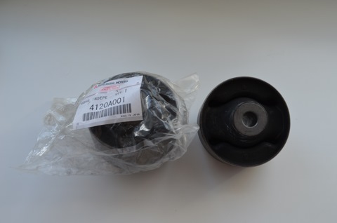 4120A001 Сайлентблок продольного рычага задней подвески OEM Mitsubishi ...