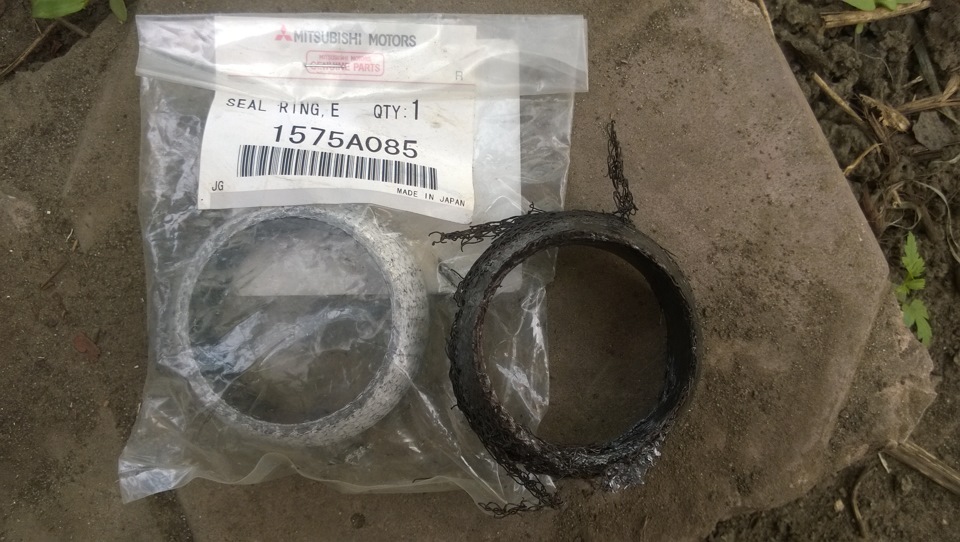 1575A085 Прокладка глушителя Mitsubishi | Запчасти на DRIVE2