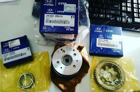 243502B010 Шкив натяжителя цепи грм KIA HYUNDAI | Запчасти на DRIVE2