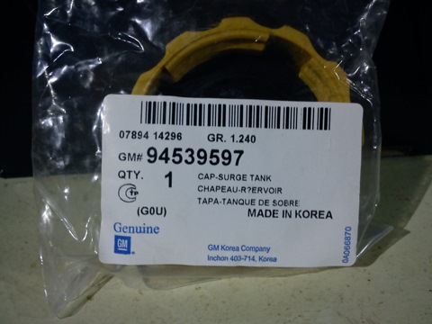 94539597 Крышка расширительного бачка GM | Запчасти на DRIVE2