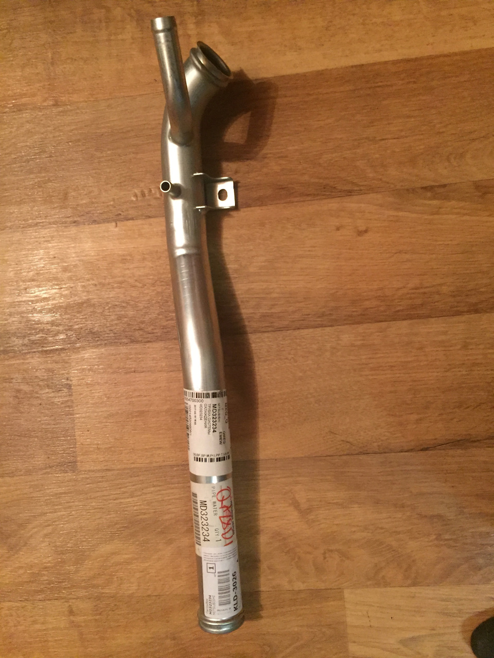 MD323234 Водоразводная трубка Mitsubishi | Запчасти на DRIVE2