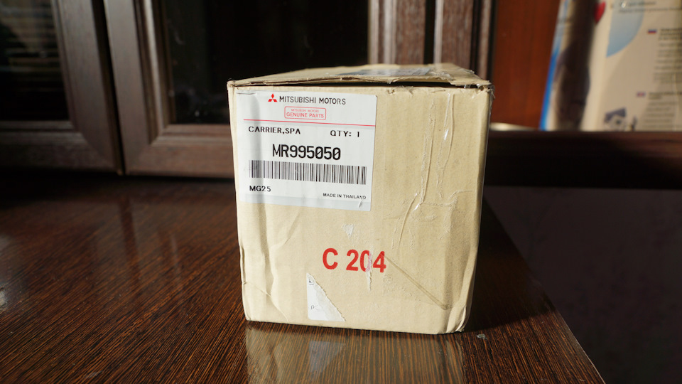 MR995050 КРОНШТЕЙН ПОДВЕСН., ЗАПАСНОГО КОЛЕСА Mitsubishi | Запчасти на ...