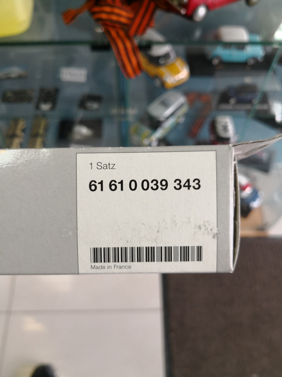 61610039343 Комплект щеток стеклоочистителя BMW | Запчасти на DRIVE2