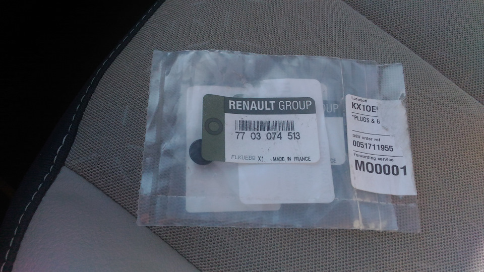 7703074513 Заглушка ручки двери (плас) RENAULT | Запчасти на DRIVE2