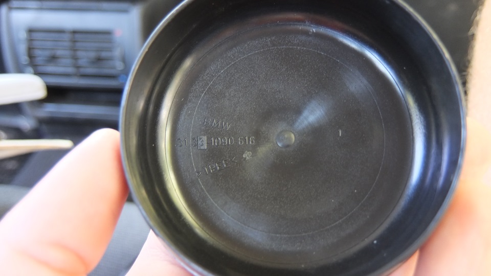 Крышки — BMW 5 series (E39), 2 л, 1998 года | стайлинг | DRIVE2