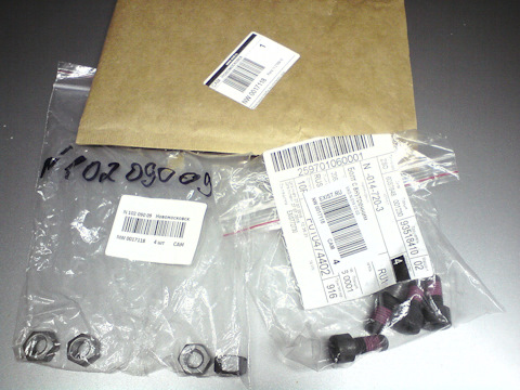 N10209009 Гайка шестигранная VAG | Запчасти на DRIVE2