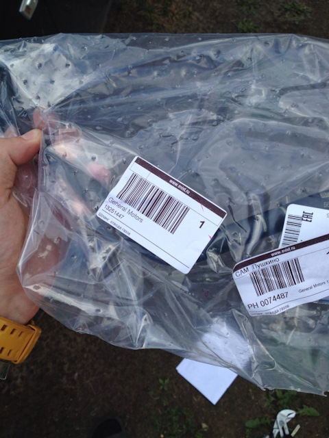 13251447 Шланг системы охлаждения GM | Запчасти на DRIVE2