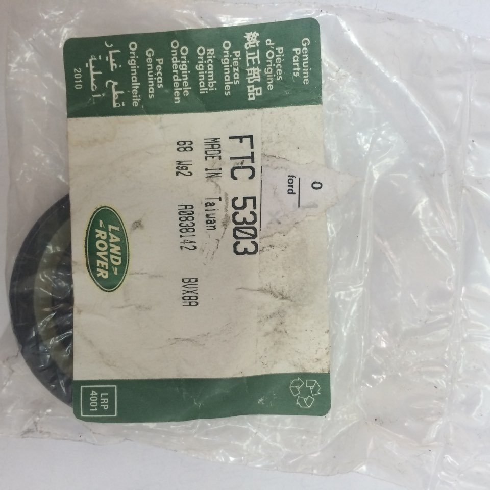 Запчасти — Land Rover Discovery I, 2,5 л, 1998 года | запчасти | DRIVE2