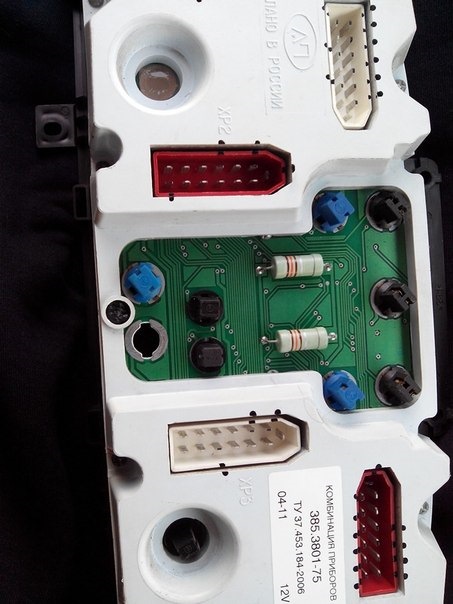 3853801 Рычаг подвески LEMFORDER | Запчасти на DRIVE2