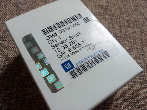 93191445 Датчик парковки GM | Запчасти на DRIVE2