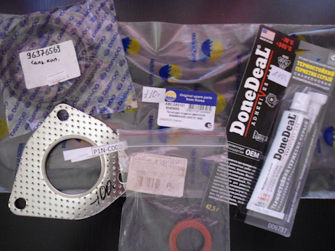 90409693 Прокладка поддона двигателя GM | Запчасти на DRIVE2