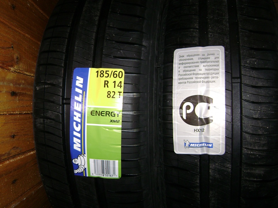 Обновка! — FIAT Albea, 1,4 л, 2010 года | шины | DRIVE2