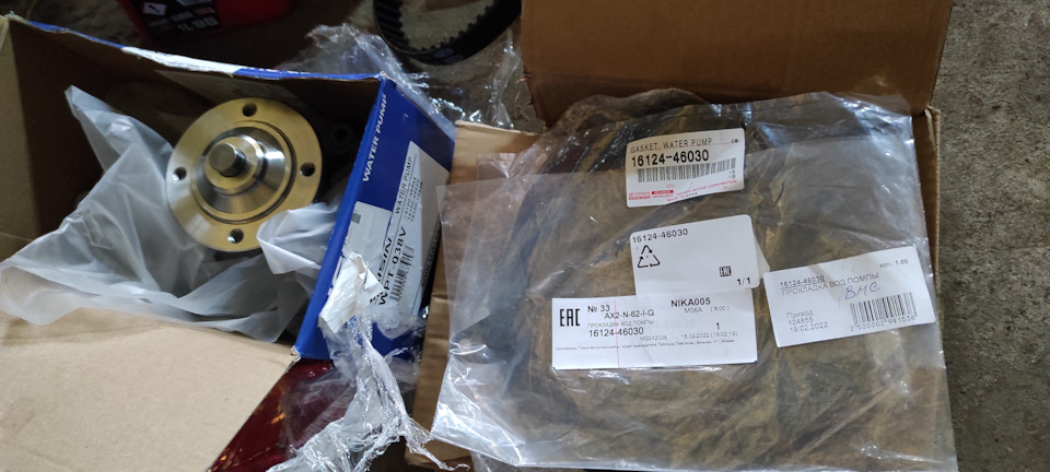 Обслуживание двигателя с сюрпризом из Японии — Lexus GS (JZS160), 3 л ...