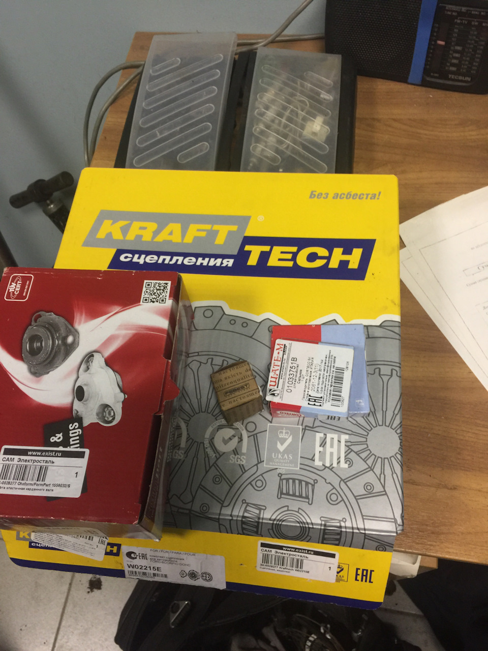 W02215E Комплект сцепления ford scorpio dohc KraftTech | Запчасти на DRIVE2