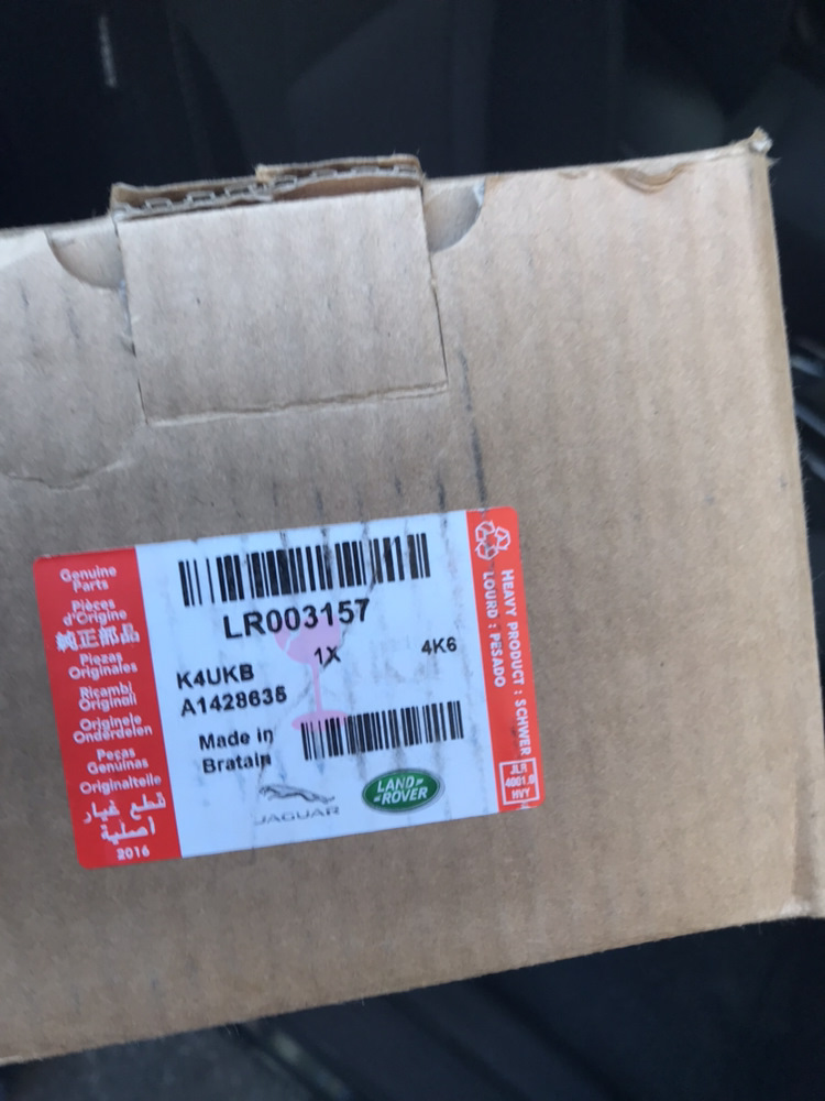 LR003157 Ступица Jaguar Land Rover | Запчасти на DRIVE2