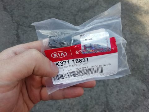 KK37118831 Датчик температуры воздуха салона KIA HYUNDAI | Запчасти на ...