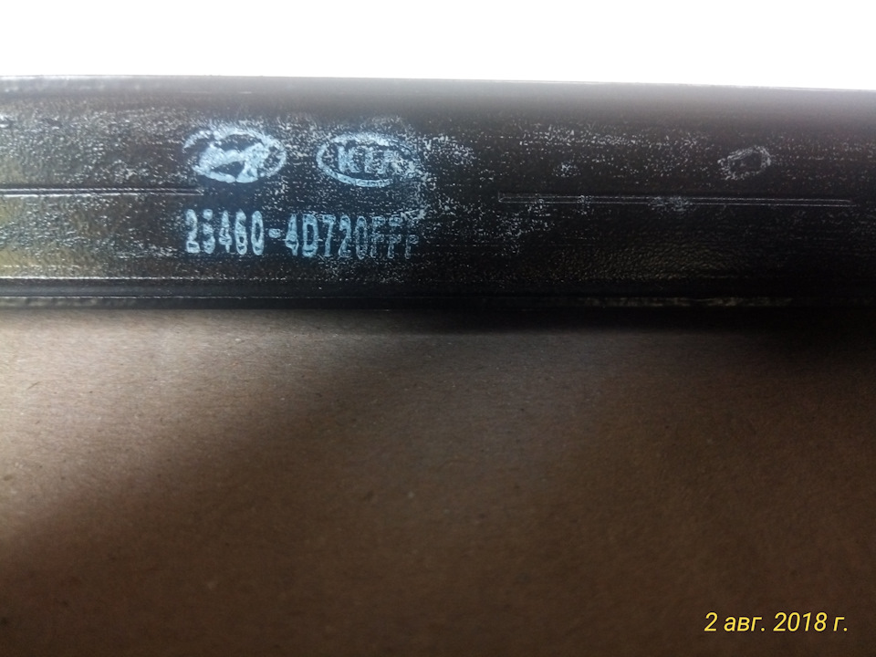 254604D720 Радиаторы для технического обслуживания и ремонта KIA ...