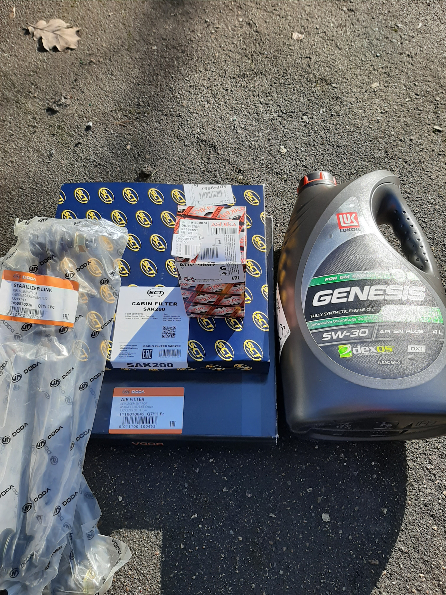 ТО — Opel Astra J, 1,4 л, 2013 года | плановое ТО | DRIVE2