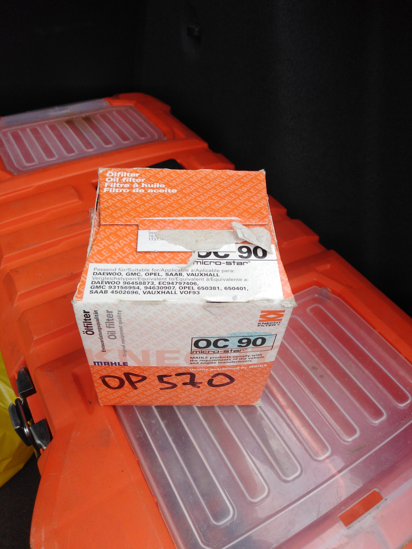 Масло в двигатель — Chevrolet Cruze Hatchback, 1,6 л, 2012 года ...