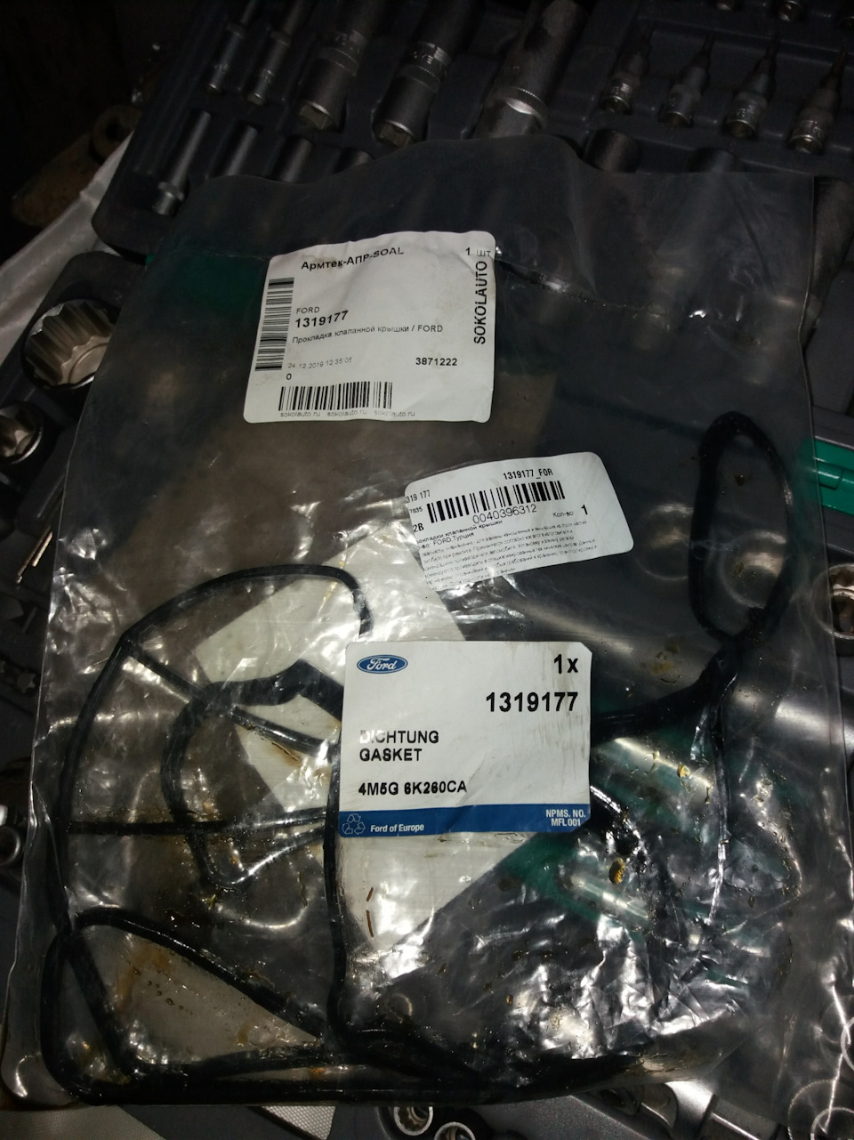 небольшой ремонт форда! — Ford Focus Wagon II, 1,6 л, 2008 года ...