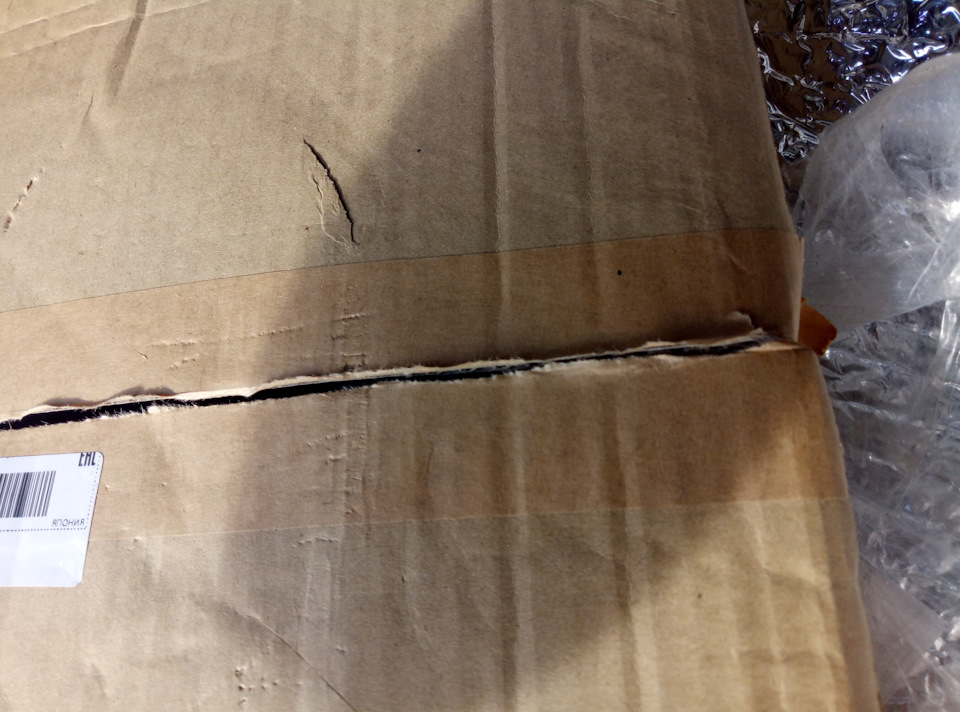 Переднии оригинальные тормозные диски MITSUBISHI (4615A190) за 2370р ...