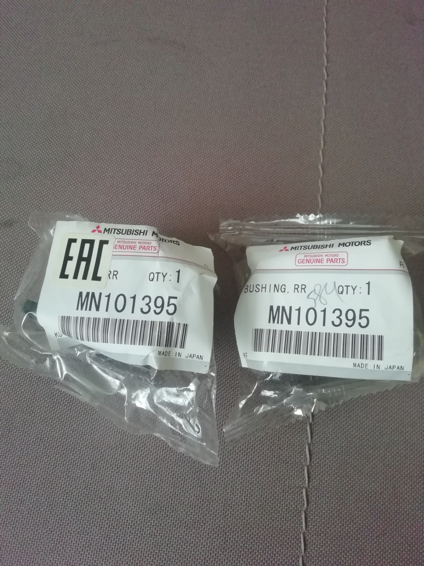 Замена втулок заднего стабилизатора — Mitsubishi Lancer X, 1,8 л, 2008 ...