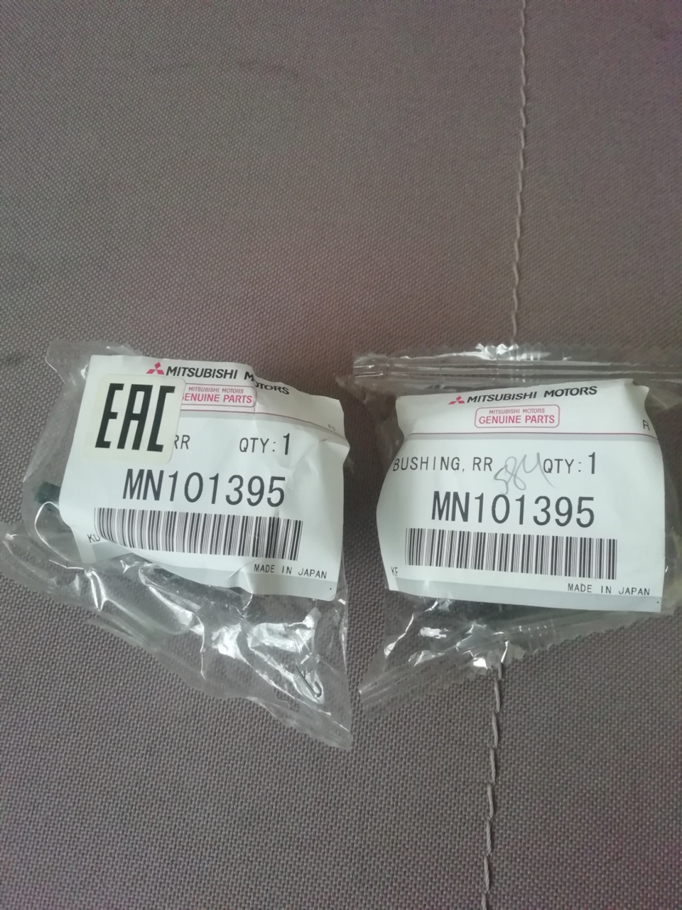 Замена втулок заднего стабилизатора — Mitsubishi Lancer X, 1,8 л, 2008 ...