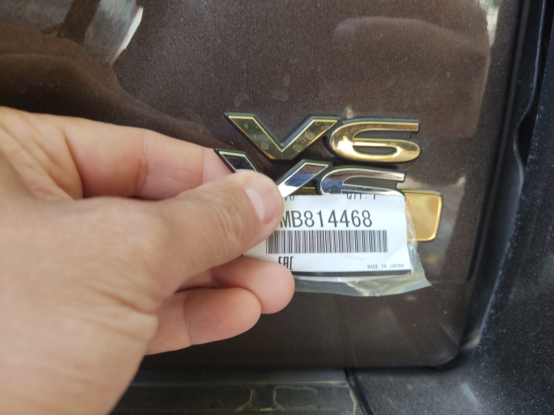 Доработки. Осенний сезон. — Mitsubishi Pajero (4G), 3 л, 2021 года ...