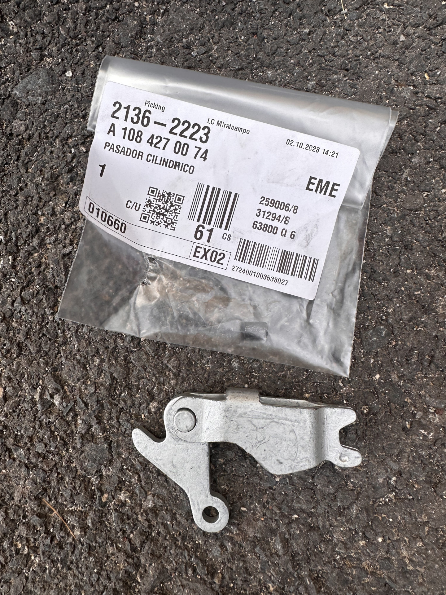 Визит к ОФИЦИАЛЬНОМУ ДИЛЛЕРУ — Mercedes-Benz E-Class (W124), 2 л, 1993 ...