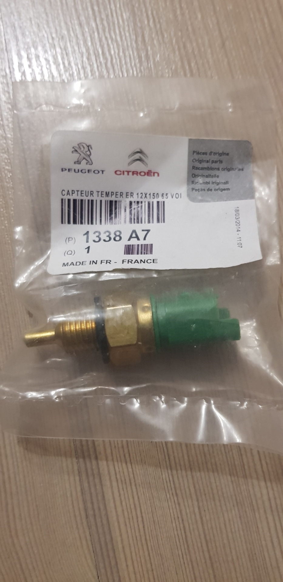 Замена датчика охлаждающей жидкости — Peugeot 406, 2,2 л, 2001 года ...