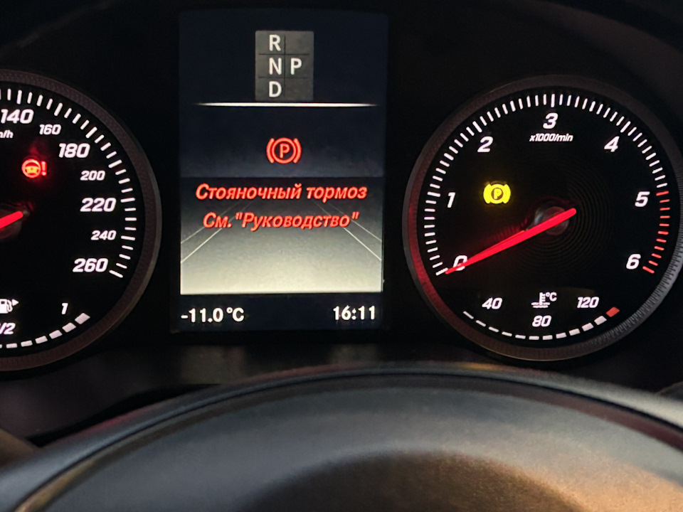 6. Морозы и аккумы — Mercedes-Benz GLC-Class Coupe, 2,2 л, 2016 года ...