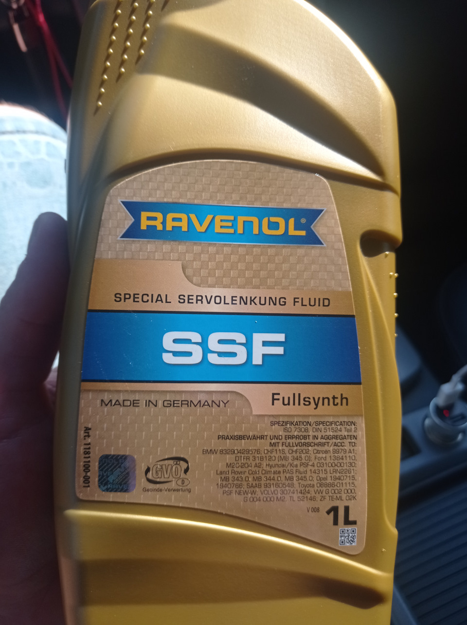 30741424 Жидкость гидроусилителя, 1 литр Volvo | Запчасти на DRIVE2