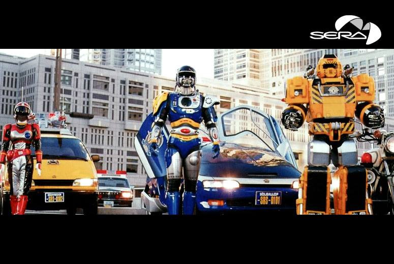 Коллекционные вещи Super Rescue Solbrain SOLGALLOP — Toyota Sera, 1,5 л ...