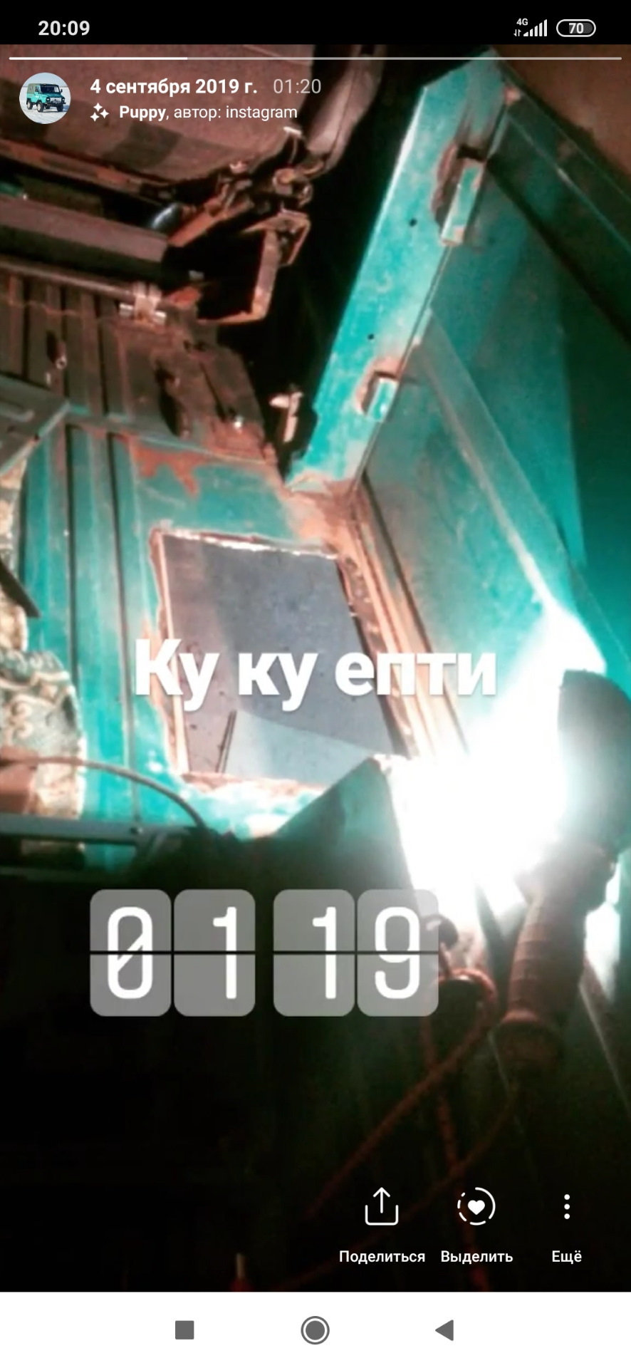 Просто старые фото — ЛуАЗ 969, 1,6 л, 1988 года | фотография | DRIVE2