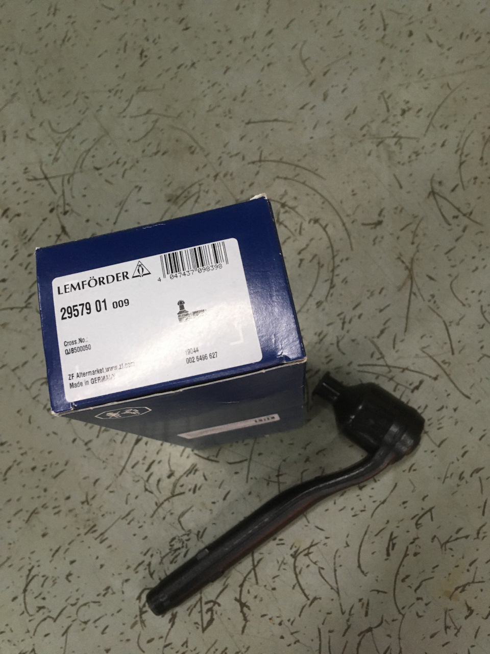 Ремонт амортизаторов Range Rover — Land Rover Range Rover (3G), 4,4 л ...