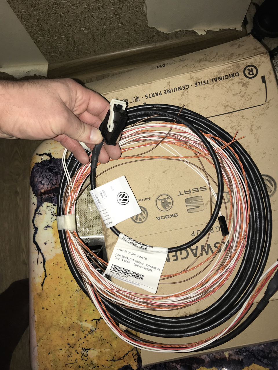 7N1971327 Жгут проводов VAG | Запчасти на DRIVE2