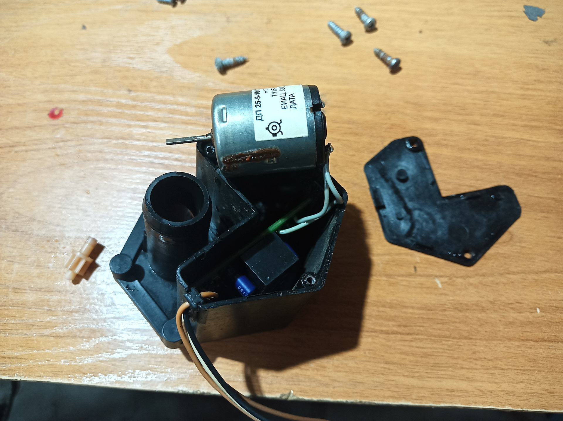 Удаление электрокрана печки. — ГАЗ 31105, 2,4 л, 2008 года | поломка ...