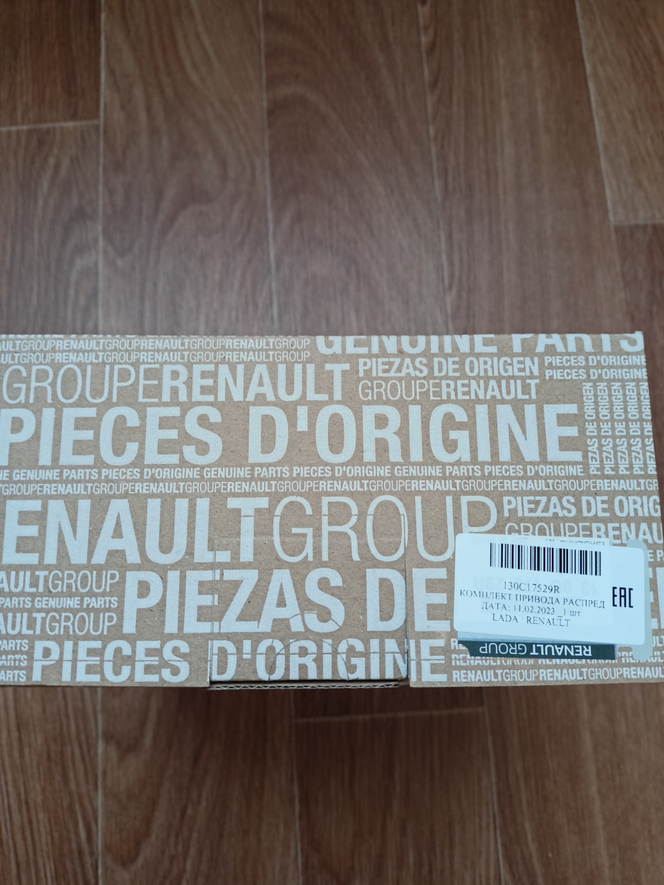 Комплект ГРМ К4М оригинал от дилера. — Renault Logan (1G), 1,6 л, 2013 ...