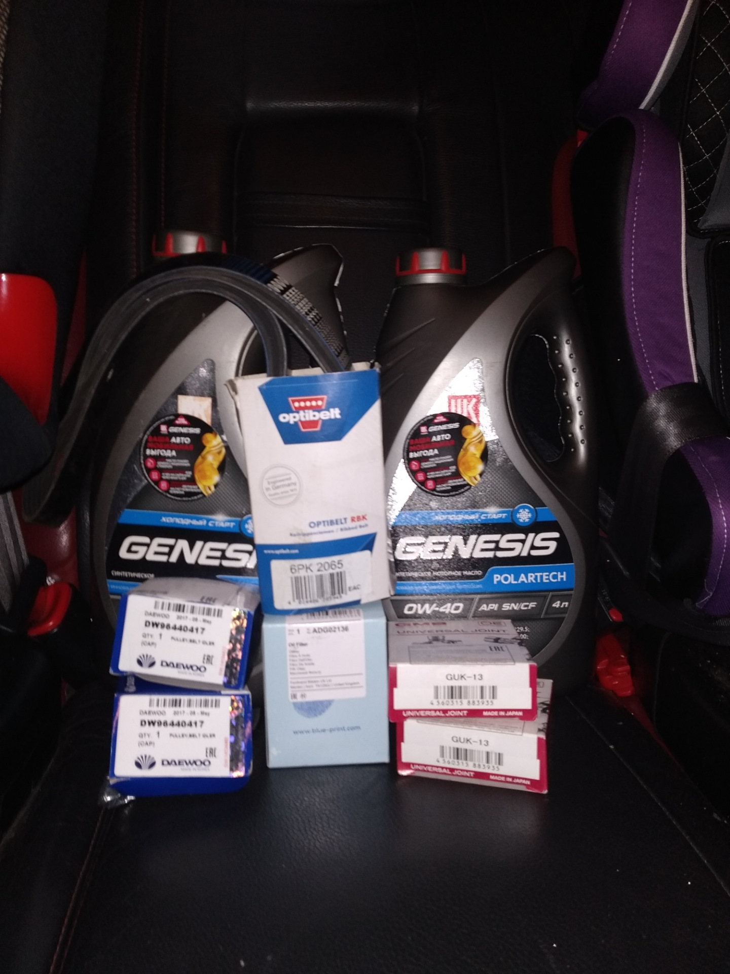 Предновогодние сюрпризы. — Daewoo Winstorm, 2 л, 2009 года | своими ...