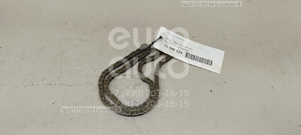 10933894 Цепь ГРМ SWAG | Запчасти на DRIVE2