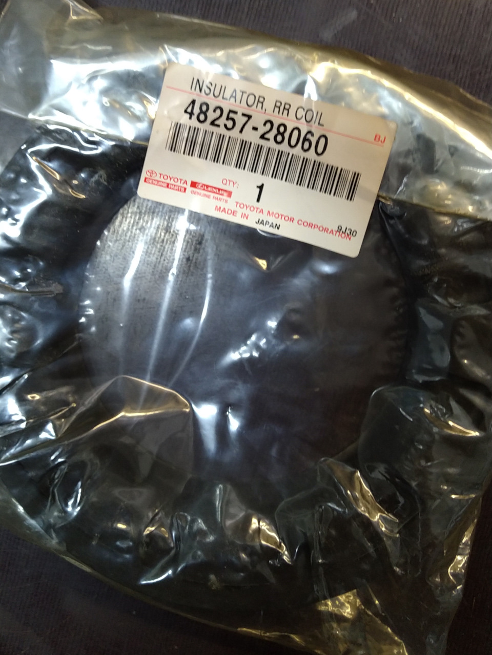 4825728060 Проставка под пружину задней подвески (верх) лифт +30мм ...