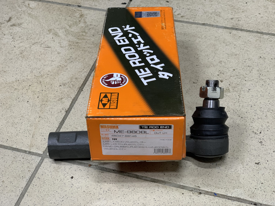 ME9808L Левый наконечник рулевой тяги MASUMA | Запчасти на DRIVE2