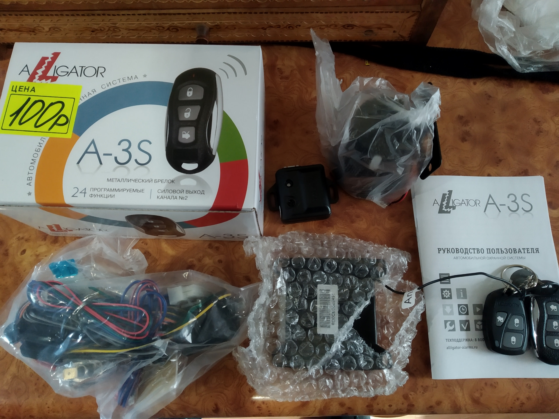 Замена опорников задней подвески — Land Rover Freelander 2, 2,2 л ...