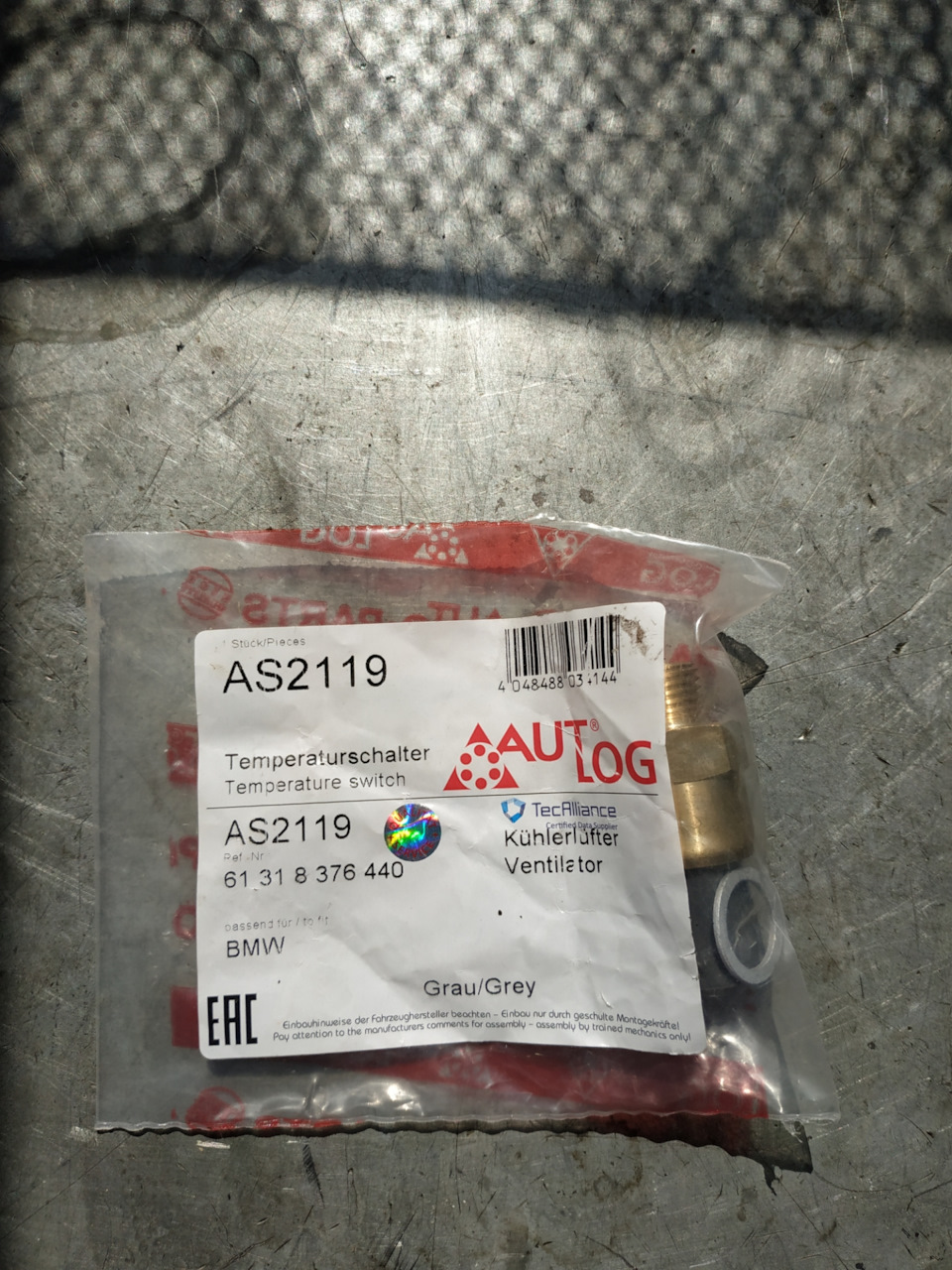61318376440 Сдвоенный термовыключатель BMW | Запчасти на DRIVE2