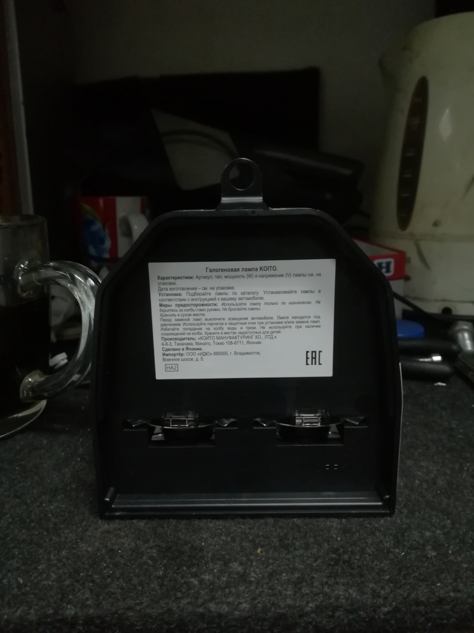 Koito whightbeam H4 japan в основной свет VW T4 — Volkswagen ...