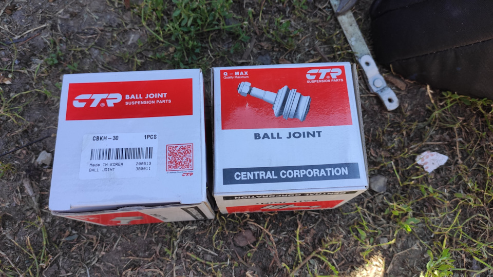 Замена шаровых. — KIA Cerato Koup (1G), 2 л, 2011 года | своими руками | DRIVE2