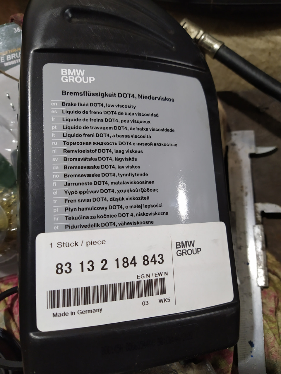 Замена задних тормозов и переборка переднего суппорта — BMW 1 series ...